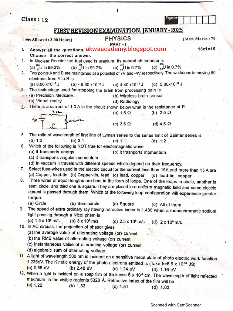 12th Physics 1st Revision Exam 2025 Original Question Paper Tirupattur District English Medium ...