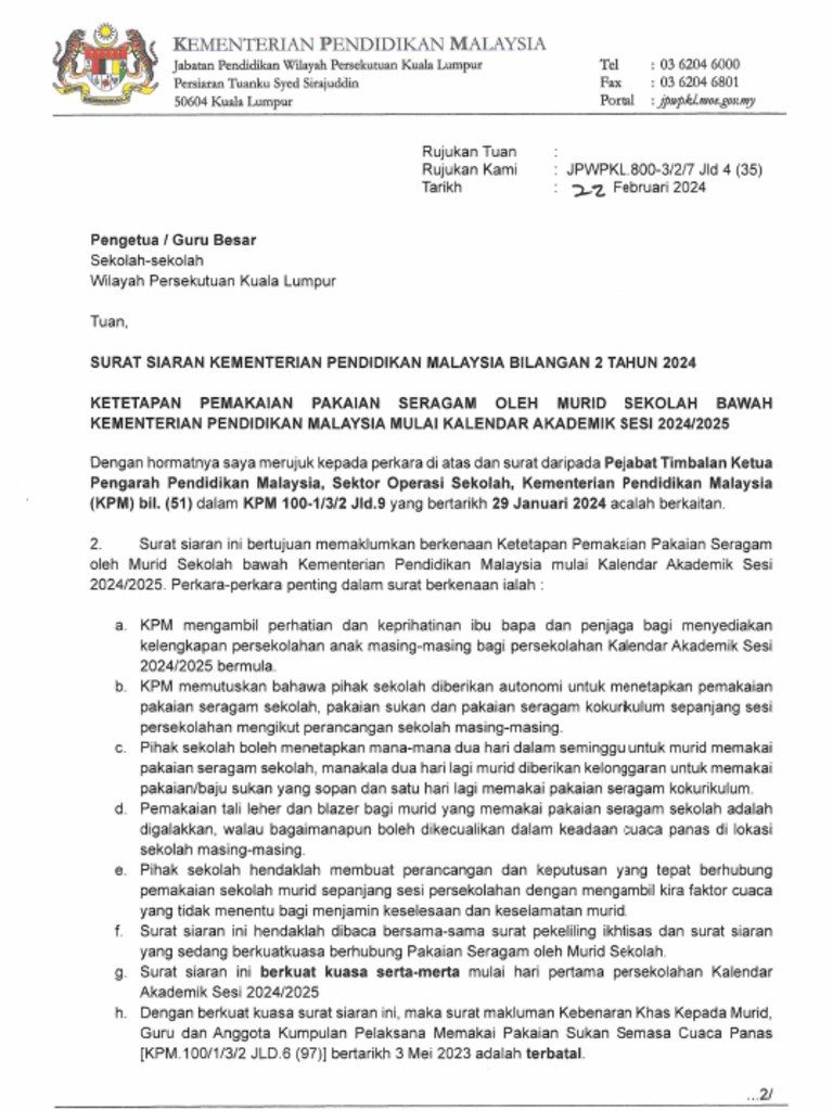 Surat Pekeliling Tentang Pakaian Sekolah | PDF