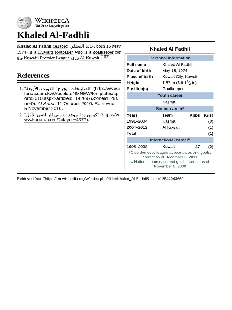 Khaled_Al-Fadhli | PDF