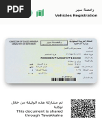 Saudi Arabia National ID Card Details | PDF