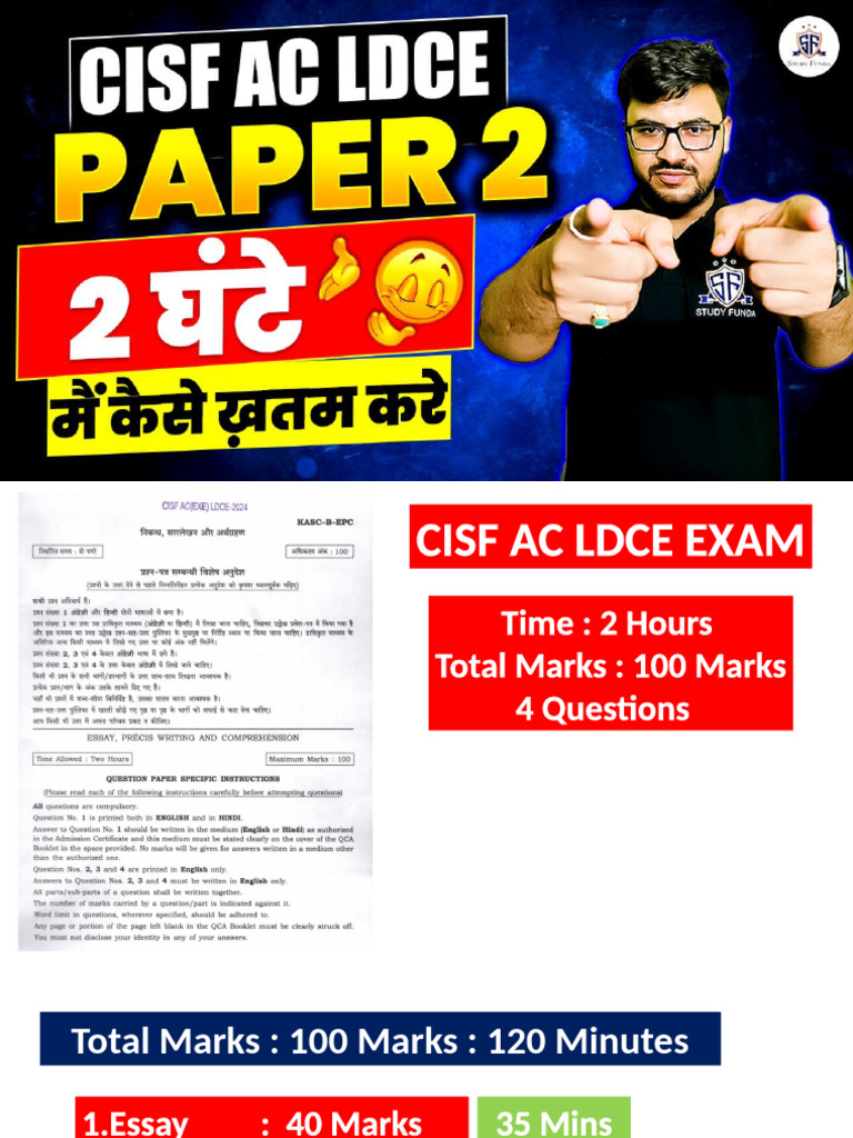 CISF AC Paper 2 Kaise Khatam Kare | PDF