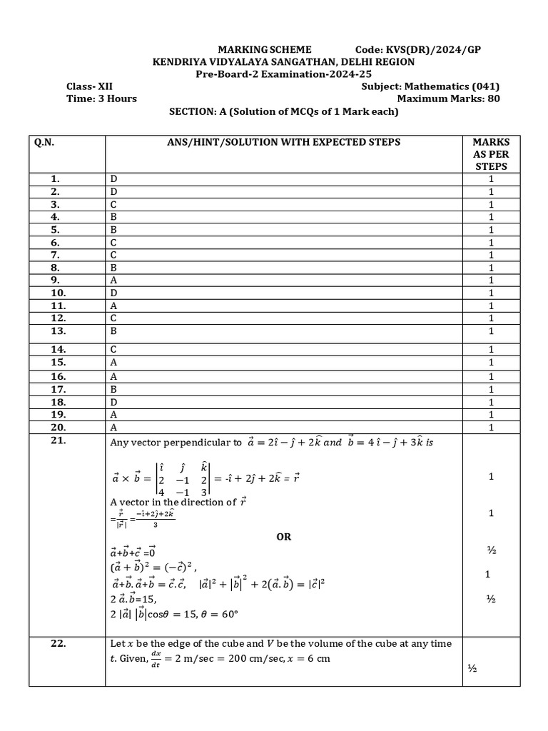 MS Maths XII Set1 | PDF | Mathematical Physics | Applied Mathematics
