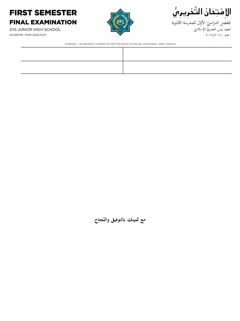 Soal T.islam - Uas - 2024 | PDF