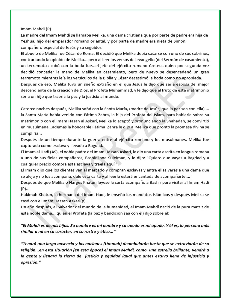 Historia de Nargis Khatun | PDF | Religiones abrahámicas