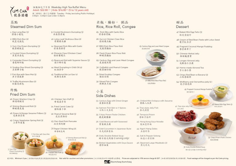 YCC_Dim-Sum-Buffet-Menu_23feb2024b_compressed | PDF | Dumpling | Tofu