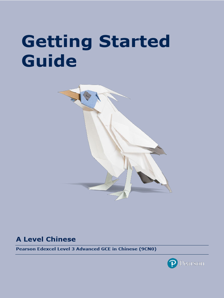 GCE-Chinese-2017-Getting-Started-Guide V5 | PDF | Standard Chinese | Chinese Language