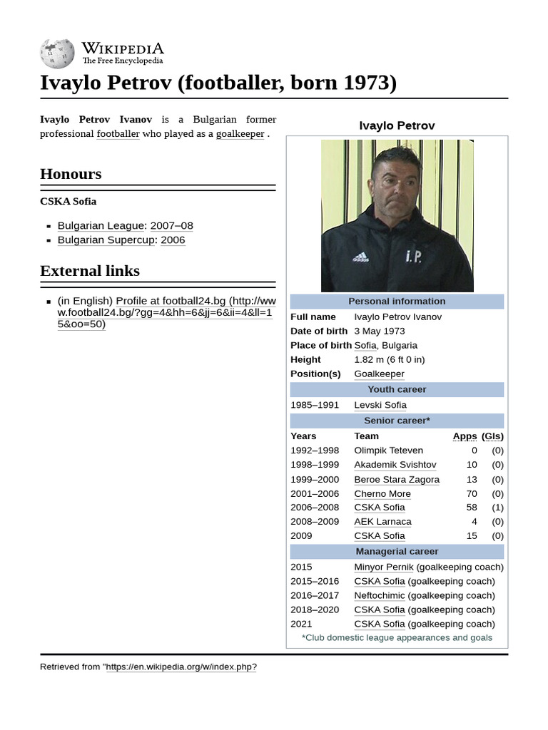 Ivaylo Petrov: Bulgarian Goalkeeper Profile | PDF | Association ...