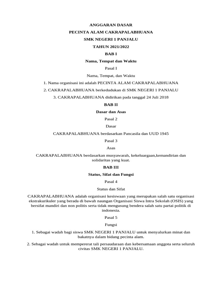 ADART | PDF