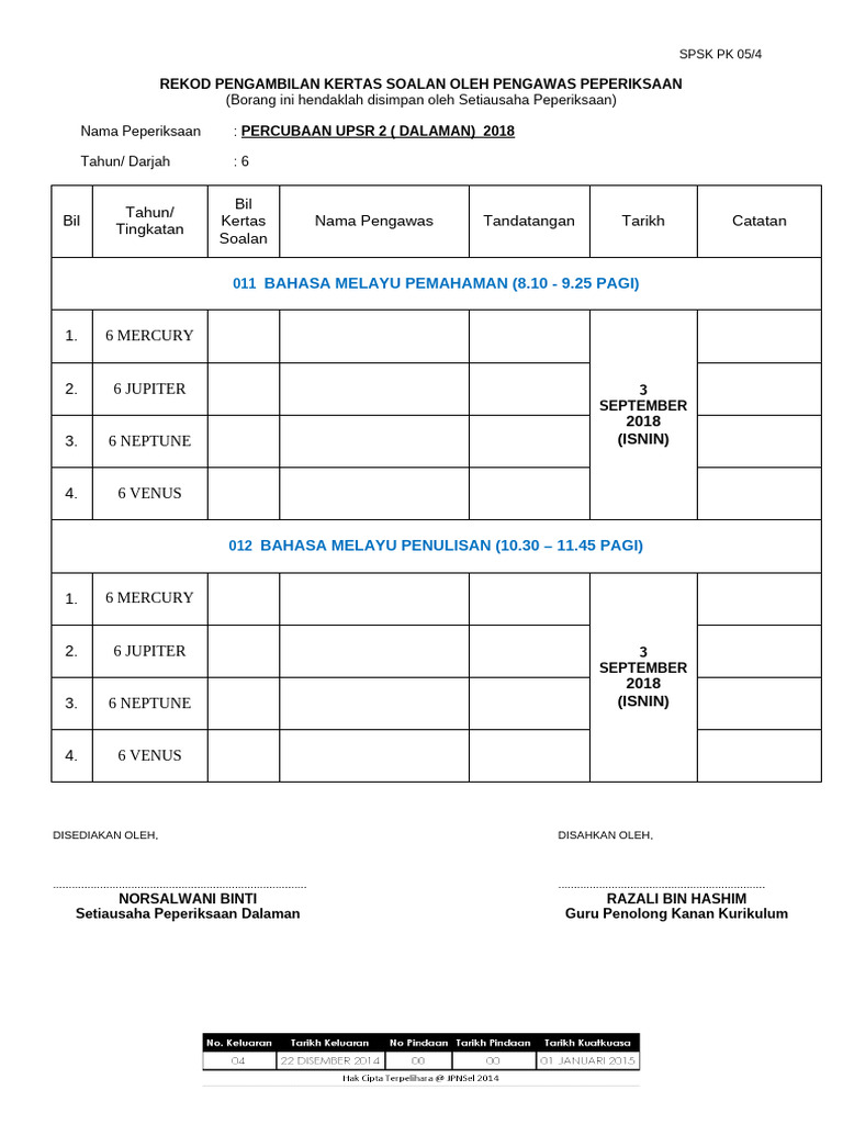 Rekod Pengambilan Soalan Percubaan 2 | PDF