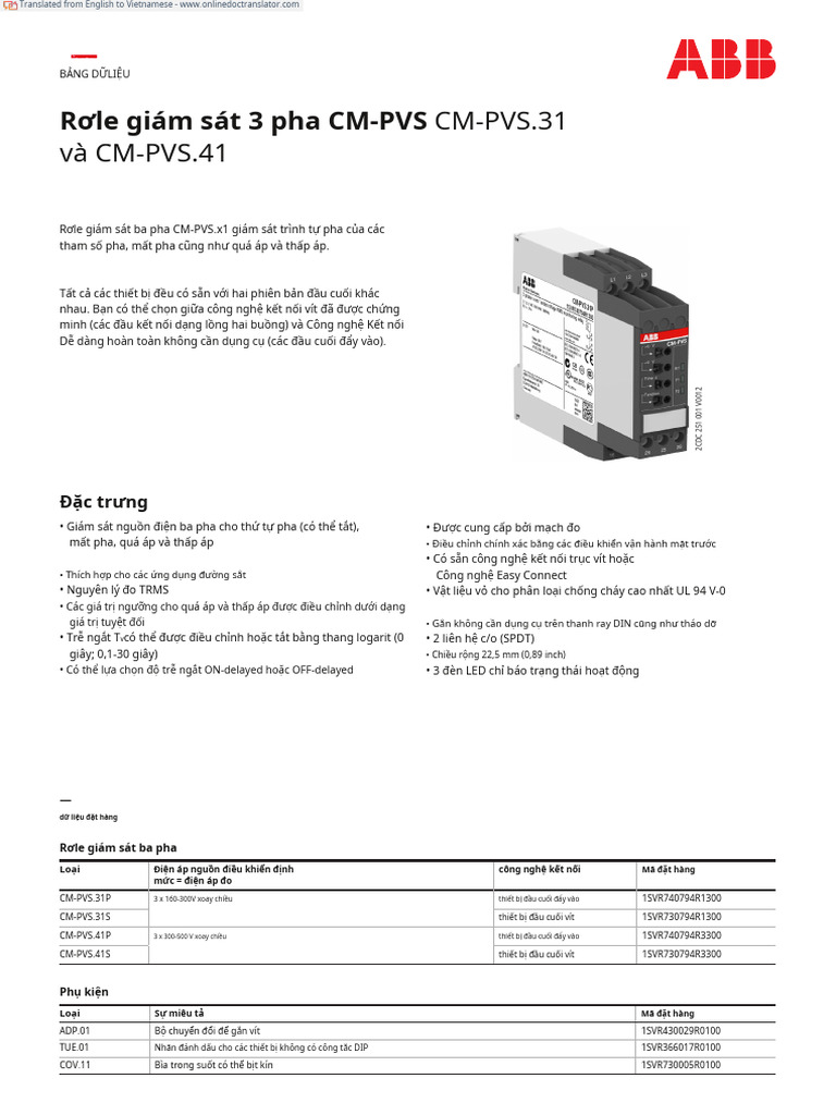 Bộ Bảo Vệ Pha Abb | PDF