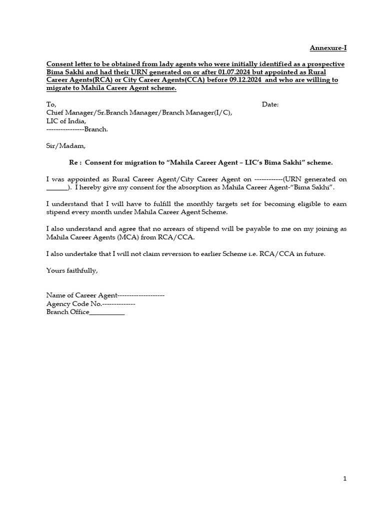 Consent Letter | PDF