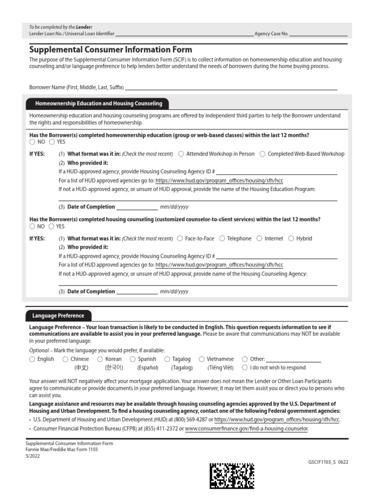 Supplemental Consumer Information Form: Homeownership Education and ...