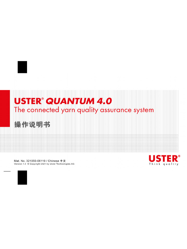 461050-06110 UQ4 OM V1.0 CPL-ZH | PDF