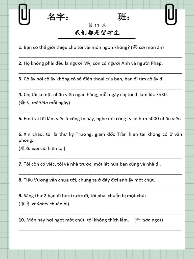 HN1 - Bài 11 - Ôn tập | PDF