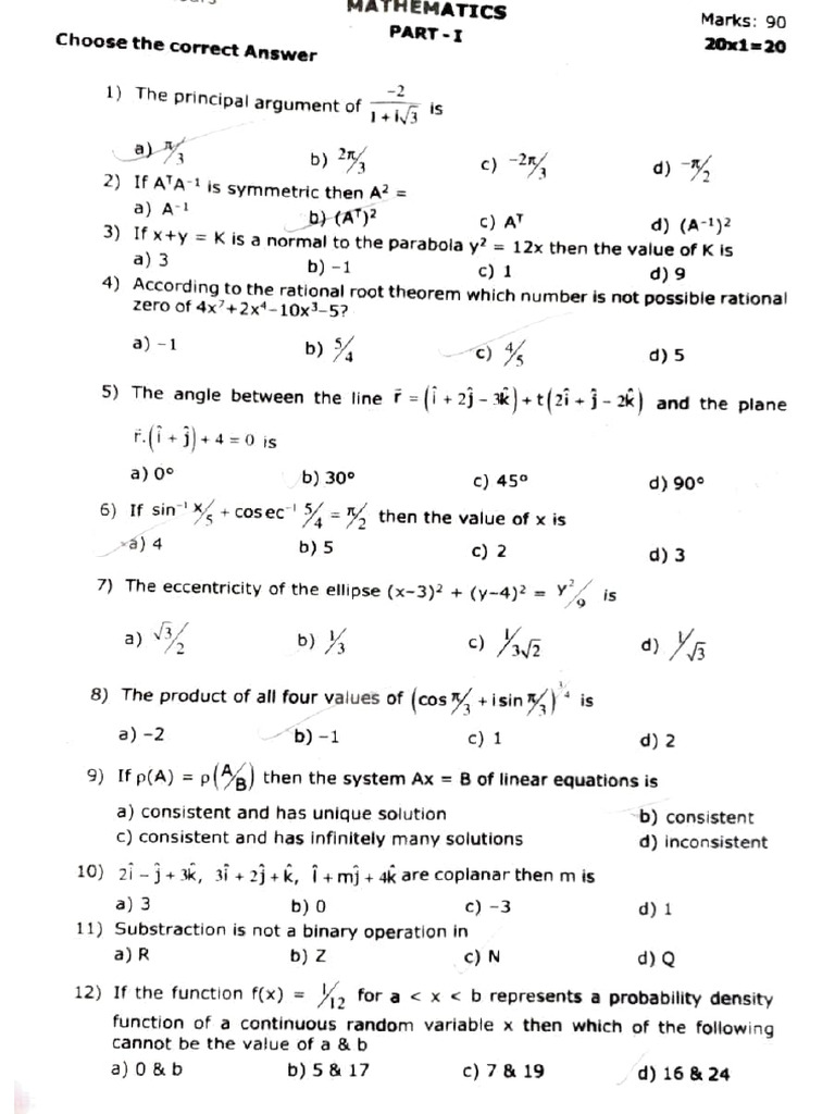 12th Maths EM Half Yearly Exam 2023 Question Paper Thenkasi District ...
