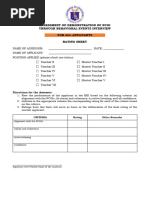 NCOI Annotations Form For Teacher VI Applicant | PDF | Learning | Teaching