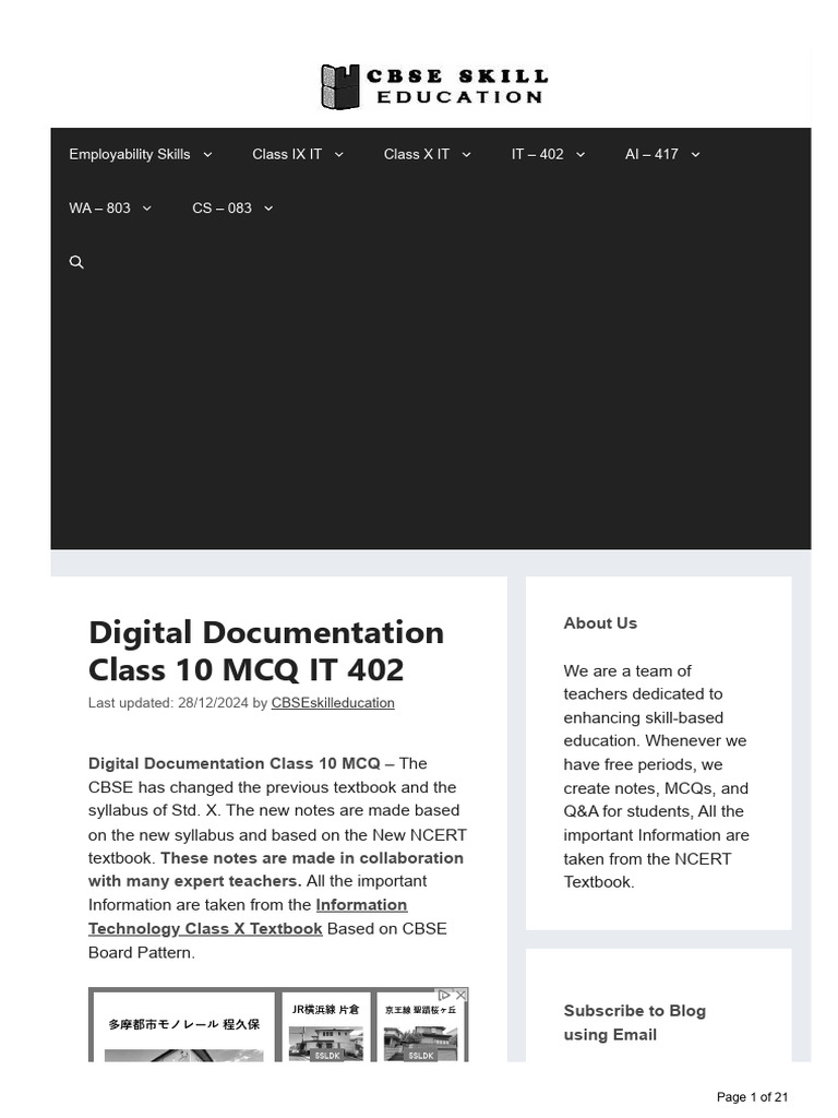 Cbseskilleducation Com Digital Documentation Class 10 MCQ ... | PDF | Multiple Choice | Drawing