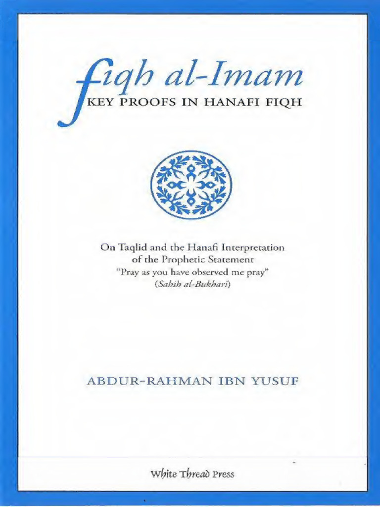 Fiqh Al-Imam Text | PDF | Semitic Words And Phrases | Islamic Branches