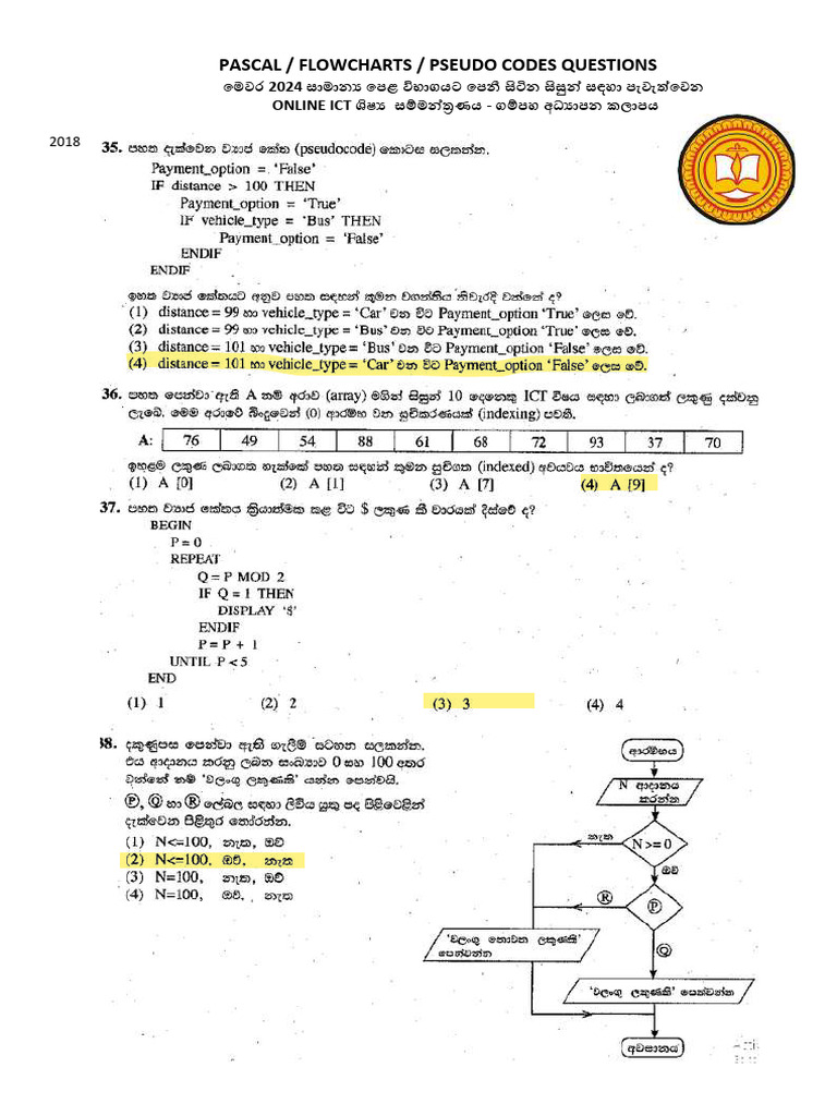 Pascal 2018 2019 2020 2021 2022 QUESTIONS | PDF