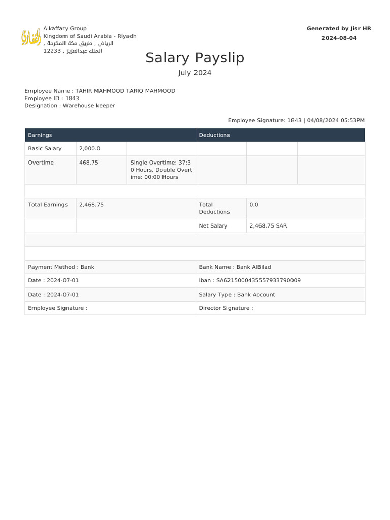 July 2024 Salary Payslip for Employee | PDF