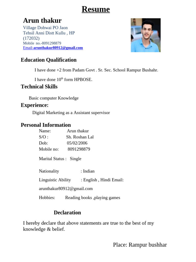 my resume1 | PDF