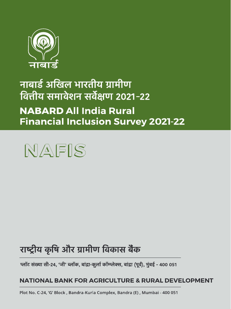 Nabard Nafis Survery 2024 PDF Hellobanker | PDF | Financial Inclusion | Consumption (Economics)