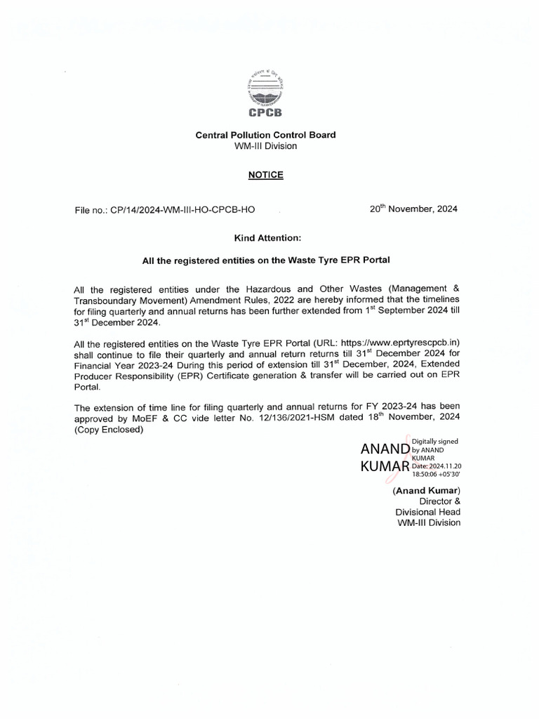 Notice - Extension of Time Line For Filing of Quarterly and Annual ...