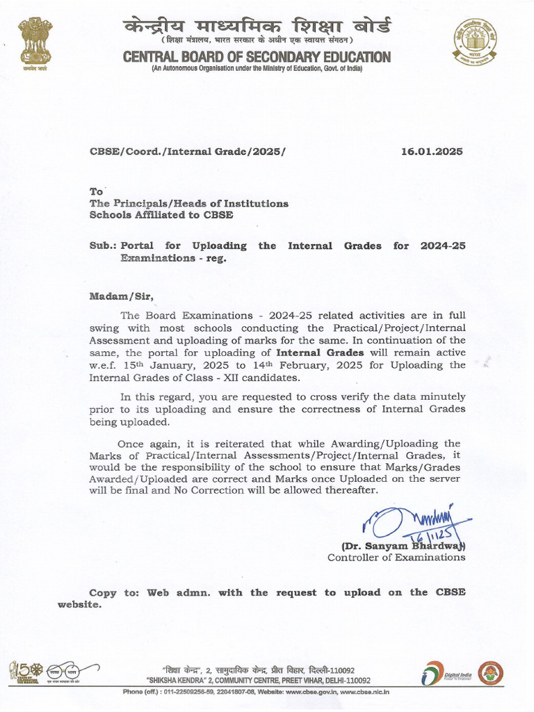 Internal Grade Circular 16012025 | PDF