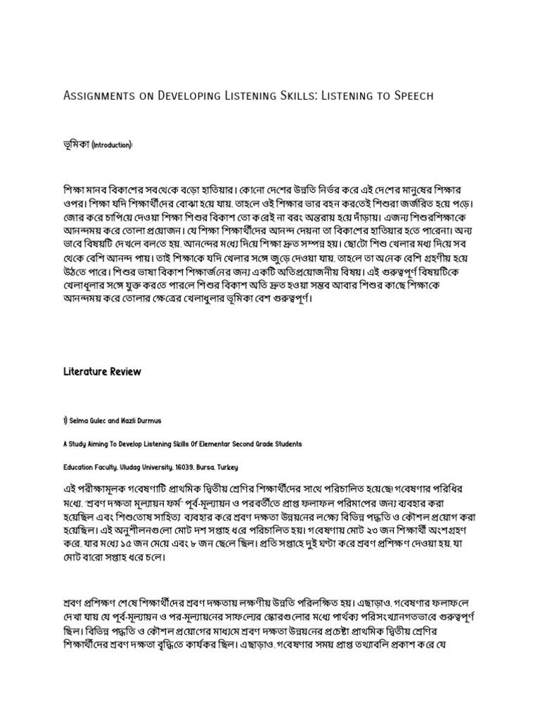 Developing Listening Skill | PDF