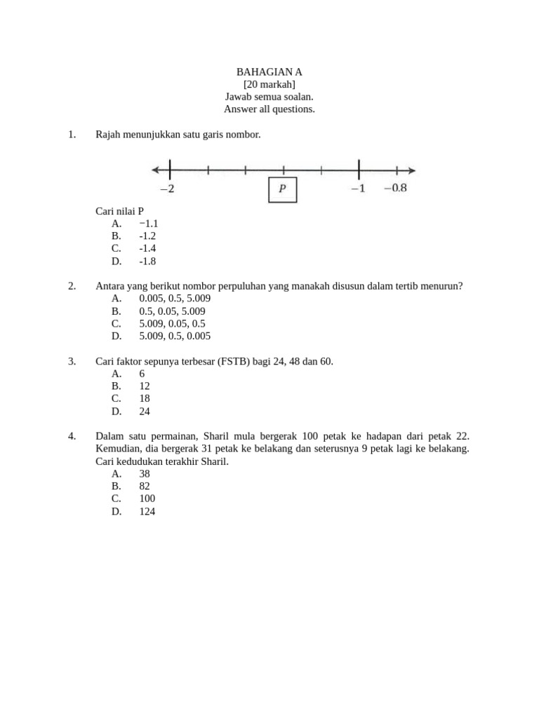 Math t1 Pat | PDF