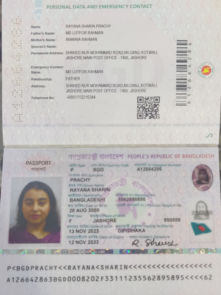 Rayana Sharin Passport | PDF