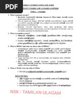 Urdu Hot Suhag Rat Story | PDF