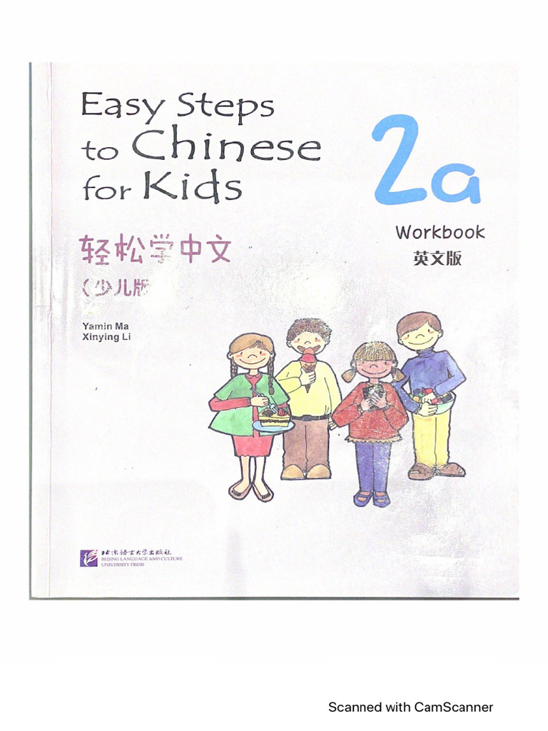Easy 2A Workbook | PDF