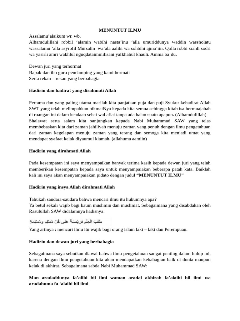 Menuntut Ilmu | PDF