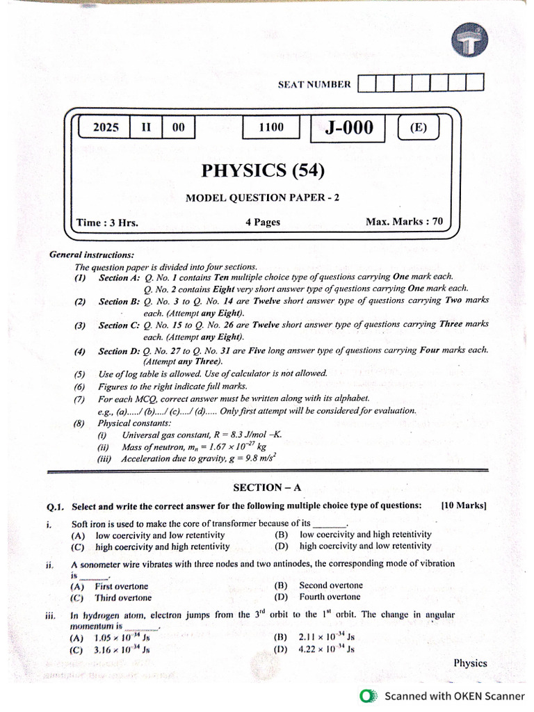 physics model question paper-2 | PDF