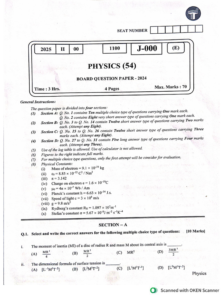 Physics Model Paper and Board Paper | PDF
