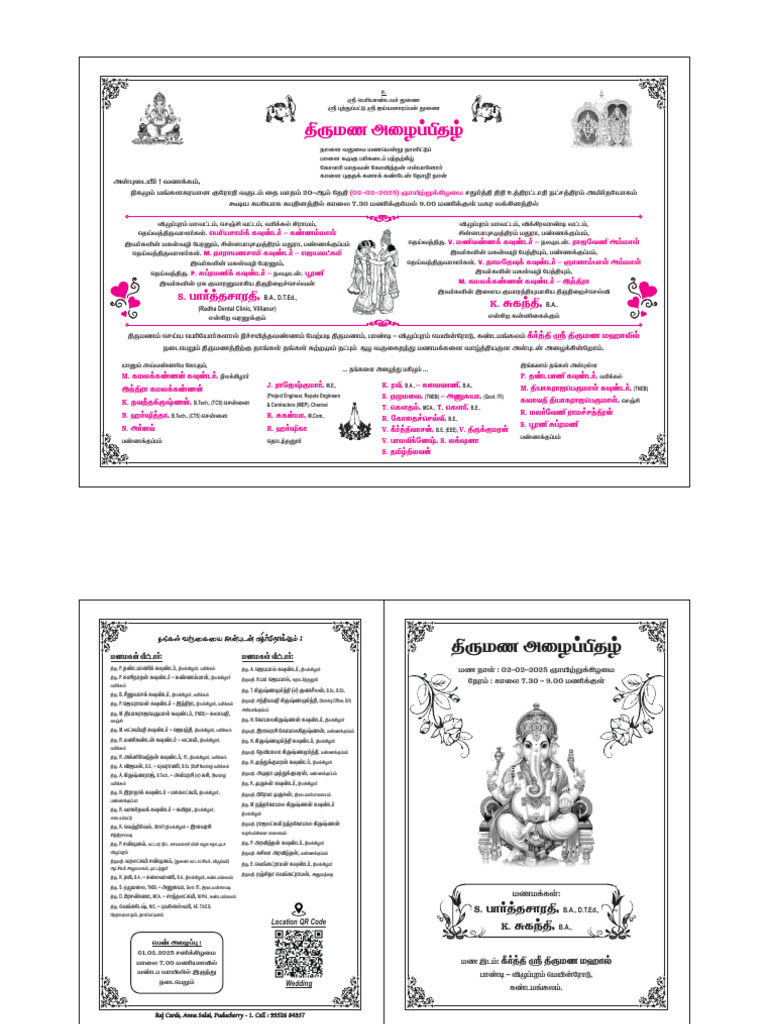 Parthasarathi Suganthi-5 | PDF