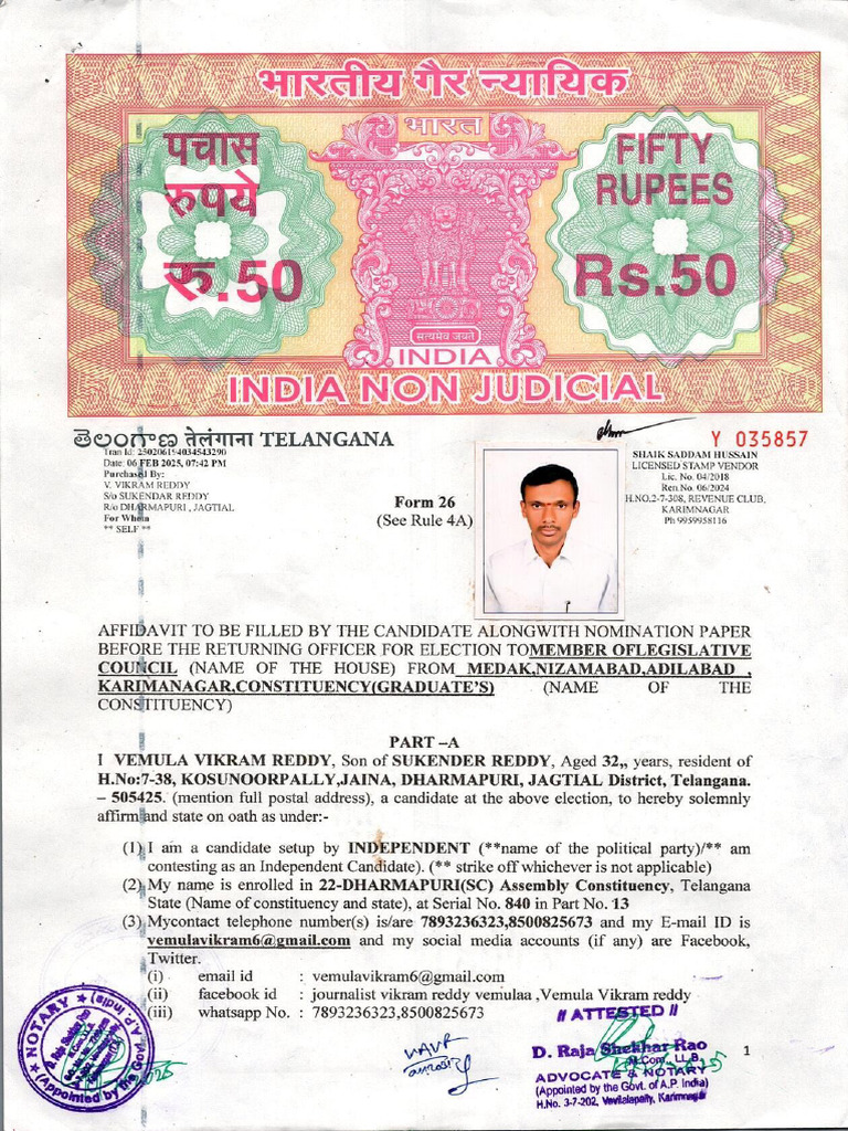 Journalist Vikram Reddy Vemulaa | PDF