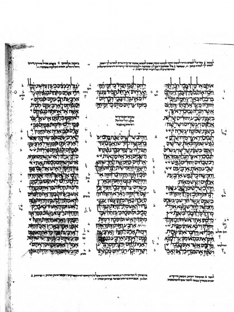 12 Ezekiel - Text | PDF