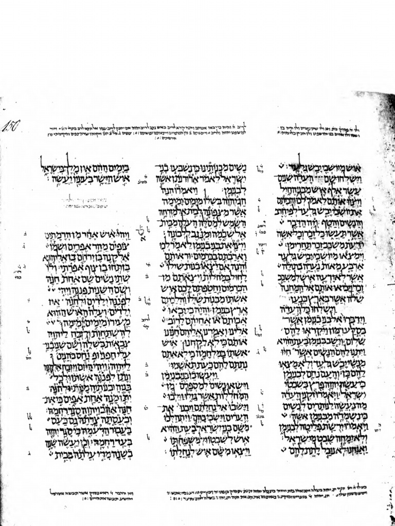 08 Samuel - Text | PDF
