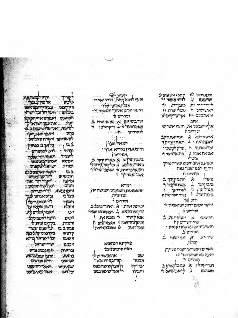 25 Mesorah_text | PDF