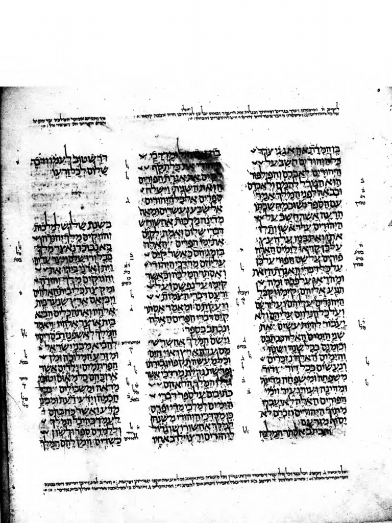 23 Daniel - Text | PDF