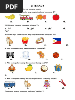 Letrang D Worksheets | PDF