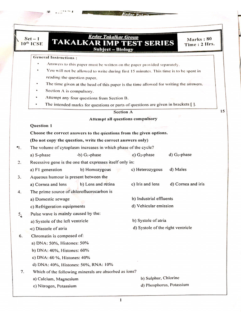 Biology Test Paper | PDF