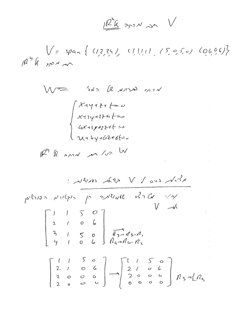 7 basis of subspaces 1 (1) | PDF 7 basis of subspaces 1 (1) | PDF