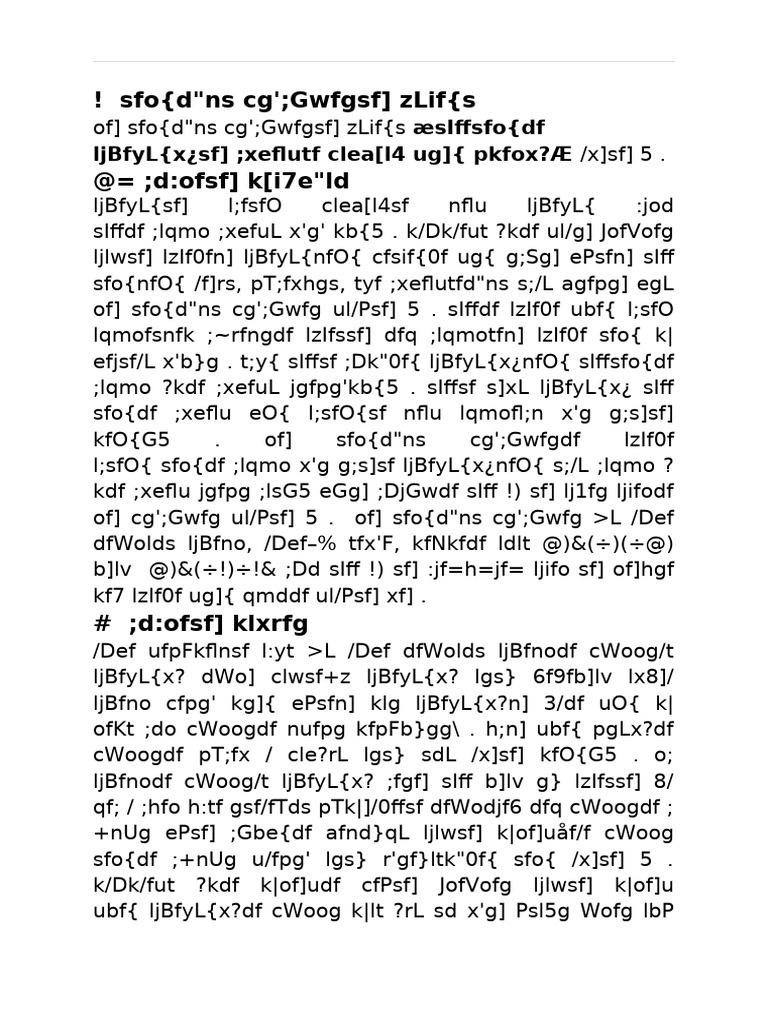 Action Research- 2 | PDF