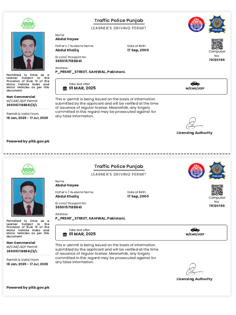 Abdul Hayee | PDF | Identity Document | Vehicles