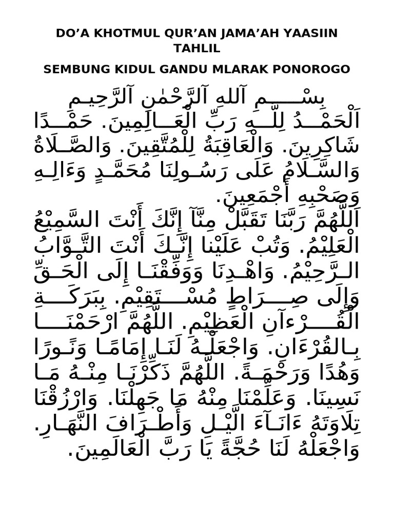 Doa Khatam Quran | PDF