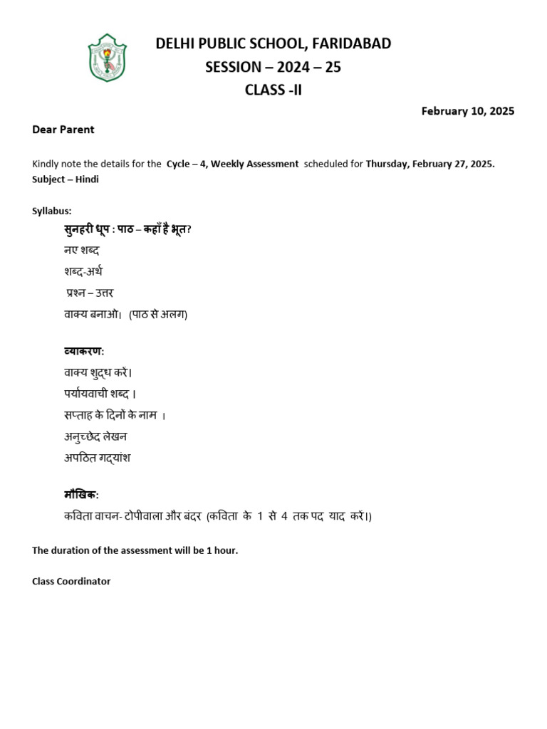 20250210035851class 2 Cycle 4 Hindi Syllabus | PDF