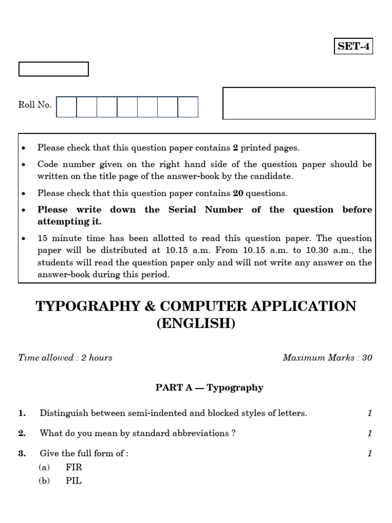 CBSE Class 12 Typography & Computer Application (English) Set 4 Annual Question Paper 2018 | PDF ...